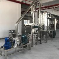 China Powder Coating Air Classification Mill 250MPA-300MPA 1 Year Guarantee for sale