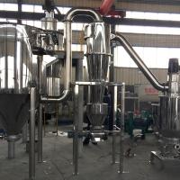 China Compact Air Classifier Mill Machine For Pharmaceutical / Food / Chemical for sale