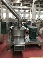 China Compact Air Classifier Mill Machine For Pharmaceutical / Food / Chemical for sale