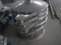 China 1-4 Layers Vibrating Sifter Machine , Vibrating Screen Separator Machine for sale