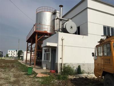 China Multifunctional Centrifugal Spray Dryer Atomizer 304 Stainless Steel for sale