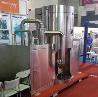 China High Speed Spirulina Spray Dryer  , Industrial Cyclone Spray Dryer Machine for sale