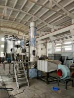 China XSG Model Industrial Flash Dryer Machine Hot Air Wood Sawdust Biomass Drying Equipment for sale