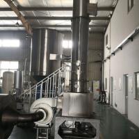 China Automatic Spin Flash Drying Equipment For Atrazine / Pesticides for sale