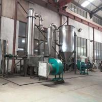 China Industrial Automatic Starch Flash Dryer Evaporator Dryer Machine for sale