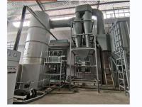 China Industrial Automatic Starch Flash Dryer Evaporator Dryer Machine for sale