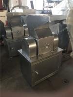 China Coarse Grinding Mill Machine 110V - 480V Coarse Crusher for sale