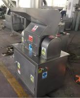 China Coarse Grinding Mill Machine 110V - 480V Coarse Crusher for sale