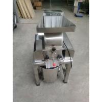 China Green Black Tea Grinding Mill Machine 1500kg/h Tea Leaf Crusher Machine for sale