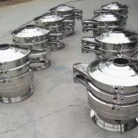 China Rotary Circular Vibrating Screen Machine Powder Coating Sieving Machine for sale