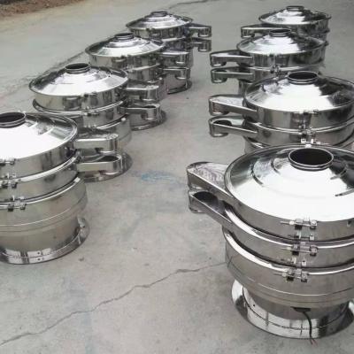 China Rotary Circular Vibrating Screen Machine Powder Coating Sieving Machine for sale