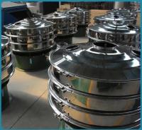 China Rotary Circular Vibrating Screen Machine Powder Coating Sieving Machine for sale
