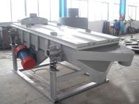 China Multi Layer Square Vibrating Sieve Machine Manufacturers 30t/H for sale