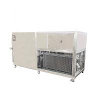 China Food Lyophilizer Freeze Dryer Machine Easy Operation 1100W-2300W for sale