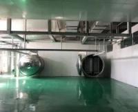 China SUS304 Meat Freeze Dryer Machine 30kg/Batch-5000kg/batch Sublimation Dryer for sale
