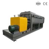 China Q235A SS304 Sewage Treatment Equipment Hollow Blade Dryer for sale