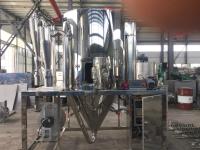 China 220V 380V 415V 440V Stainless Steel Centrifugal Spray Dryer With Low Noise for sale