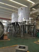 China 220V 380V 415V 440V Stainless Steel Centrifugal Spray Dryer With Low Noise for sale