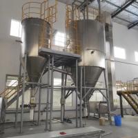 China Steam / Electricity / Gas / Oil Powered Spray Dryer for Pharmaceutical Dye Intermediates for sale