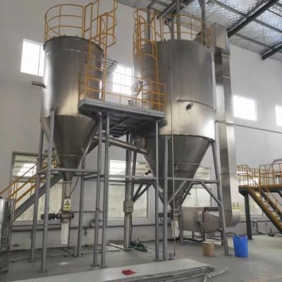 China Steam / Electricity / Gas / Oil Powered Spray Dryer for Pharmaceutical Dye Intermediates for sale