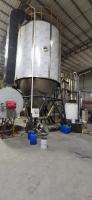 China Steam / Electricity / Gas / Oil Powered Spray Dryer for Pharmaceutical Dye Intermediates for sale