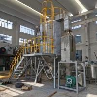 China Steam / Electricity / Gas / Oil Powered Spray Dryer for Pharmaceutical Dye Intermediates for sale