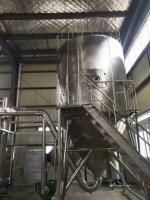 China Steam / Electricity / Gas / Oil Powered Spray Dryer for Pharmaceutical Dye Intermediates for sale