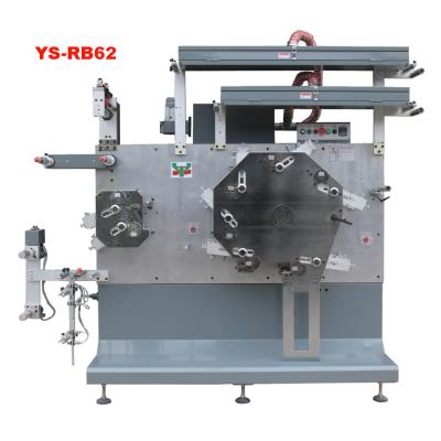 China Label flexography machine / flexo graphic label printing machine / flexographic printing press for sale
