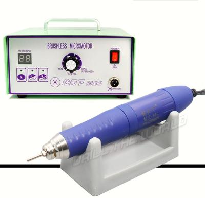China 150W 70000rpm Brushless Dental Micro Motor DC0-36V 1.5A for Lab Machines for sale