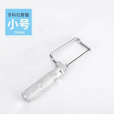 China Dental Lab Stainless Plaster Saw 70mm 98mm 128mm Long Short Equipment Parts for sale