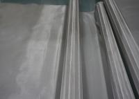 China 316 Stainless Steel Wire Mesh Screen / 304 Stainless Steel Wire Net Silver Color for sale