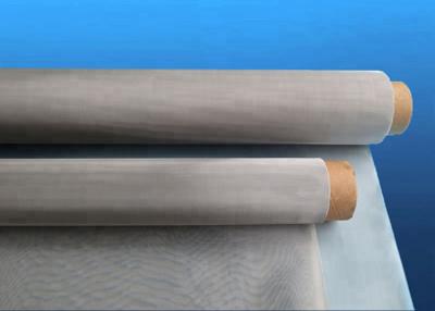 China 304N Raw Material Stainless Steel Screen Printing Mesh 200 Mesh-40W Silver Color for sale