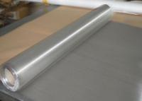 China 304/316/316L Silver Stainless Steel Screen Mesh For Printing Industry for sale