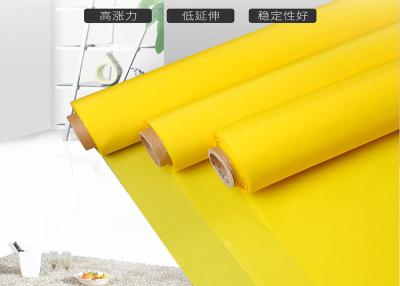 China Polyester Filter Mesh White Color Filter Pieces Food Grade Used For Filter for sale