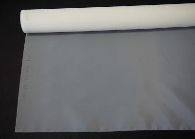China Nylon Mesh Roll JPP 5 China High Quality 100%  White Yellow Color for sale