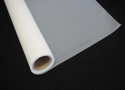 China Nylon Mesh Roll JPP 120 China Food Grade 100%  White Yellow Color for sale