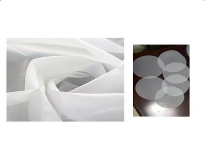 China 220 micron Monofilament Plain Weave Nylon Filter Mesh for sale