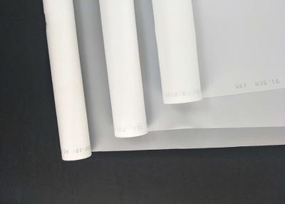 China White Color Nylon Mesh Cloth 105CM Width Alga Filter 305 Mesh Count for sale