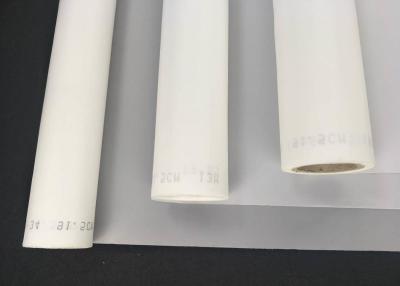 China Where To Buy Screens For Screen Printing Bolting Cloth For Screen Printing for sale