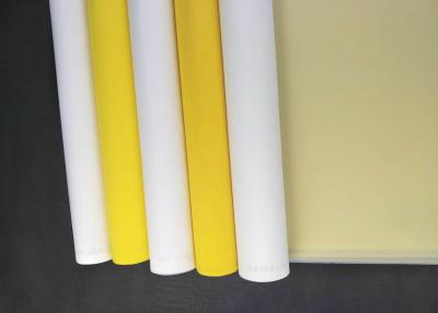 China 120 Mesh 100% Polyester Silk Screen Store Best Screen Printing Supply / Manufactures for sale