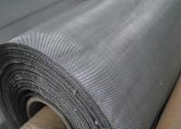 China 304N 120 Micron Stainless Steel Wire Mesh For Glass Screen Printing for sale