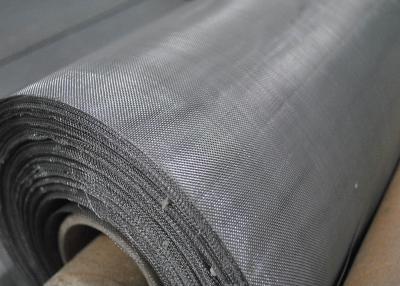 China 304N 120 Micron Stainless Steel Wire Mesh For Glass Screen Printing for sale