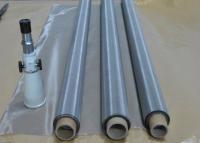 China Chemical Industry Stainless Steel Woven Wire Mesh Screen 304HPS / 316L Material for sale