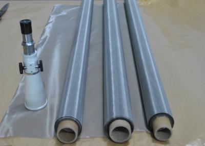 China Chemical Industry Stainless Steel Woven Wire Mesh Screen 304HPS / 316L Material for sale