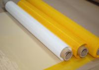 China 43T Polyester Nylon Monofilament Silk Screen Mesh For Printing White And Yellow Color for sale