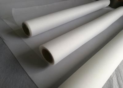 China Food Grade 5 10 15 20 25 Micron Nylon Filter Mesh for sale