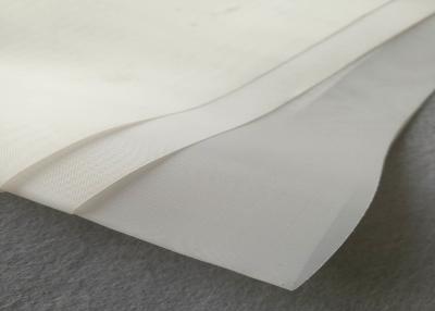 China 150 Micron Liquid Filtration 100m Nylon Mesh Filter Fabric for sale