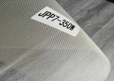 China 250 Micron Medical Monofilament Nylon Filter Mesh 50m for sale
