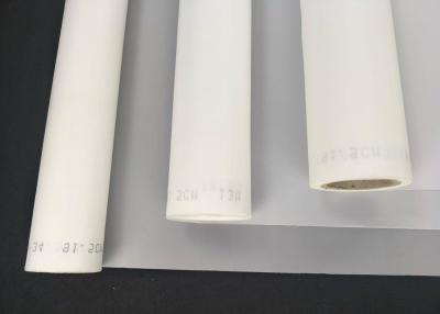 China Corrosion Resista FDA Certification 500 1000 Micron Nylon Filter Mesh Flour Mesh Custom Width for sale