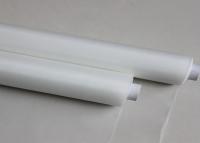 China PA66 Woven 3.65m Food Grade Nylon Mesh Fabric for sale